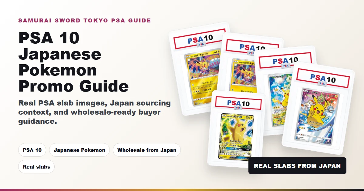 PSA 10 Japanese Pokemon Promo Cards Guide: How To Compare... - Japanese ...