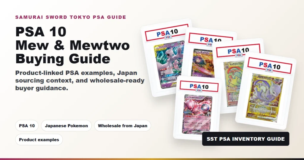PSA 10 Mew And Mewtwo Japanese Cards Buying Guide - Japanese TCG Store ...