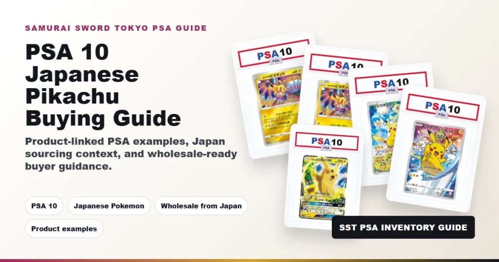 PSA 10 Pikachu Japanese Cards Guide: Promos, Prices, And... - Japanese ...