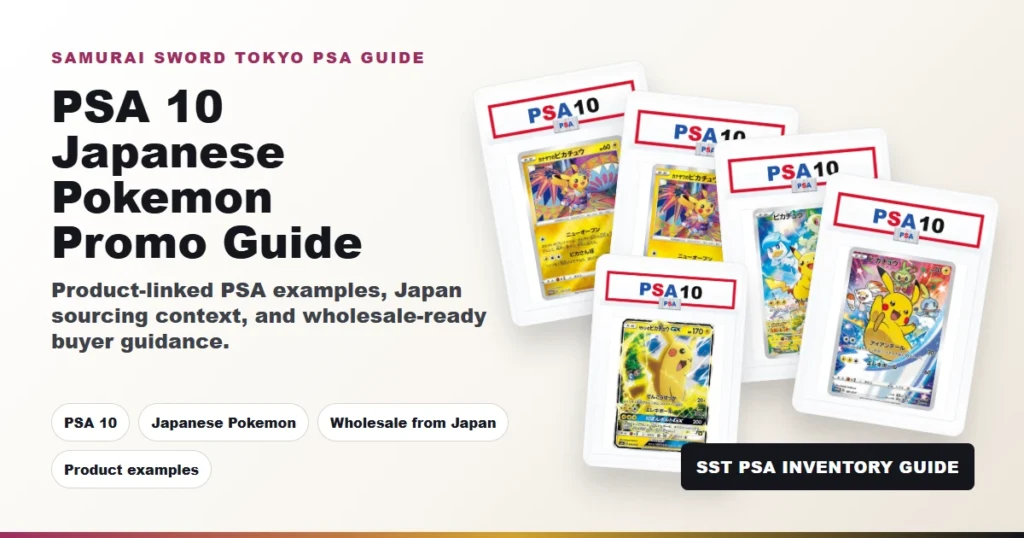 PSA 10 Japanese Pokemon Promo Cards Guide: How To Compare... - Japanese ...
