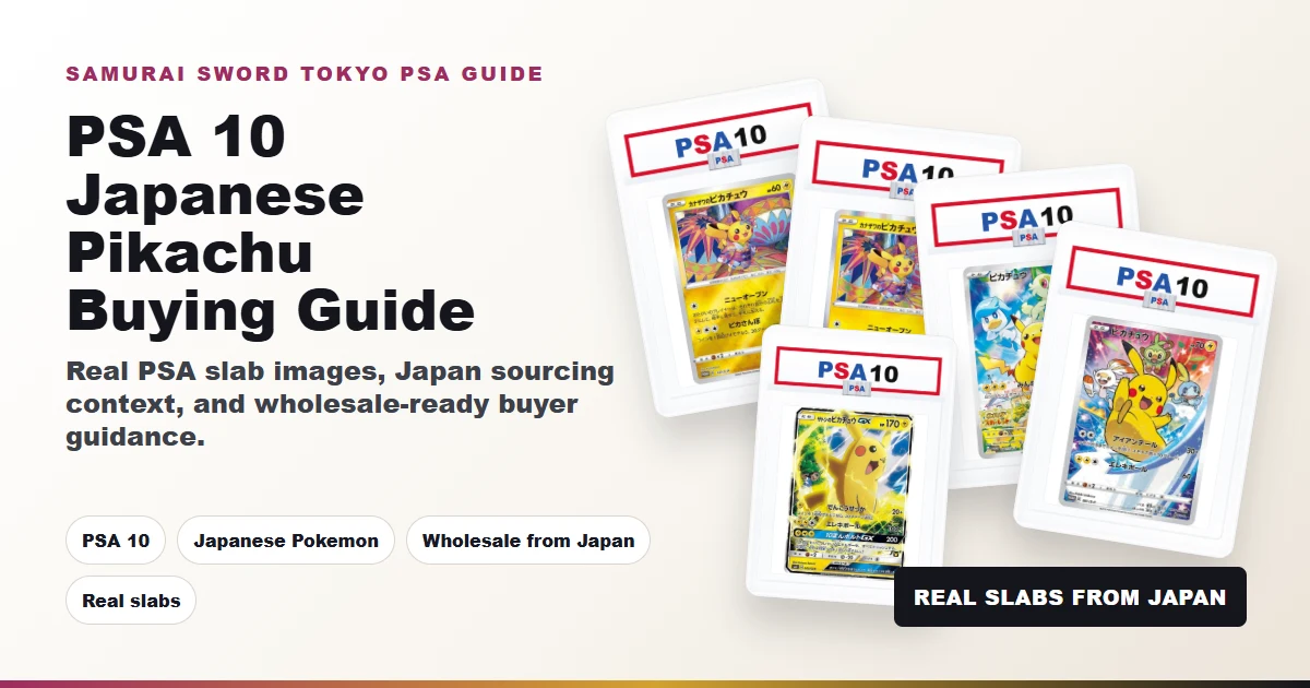 PSA 10 Pikachu Japanese Cards Guide: Promos, Prices, And... - Japanese ...