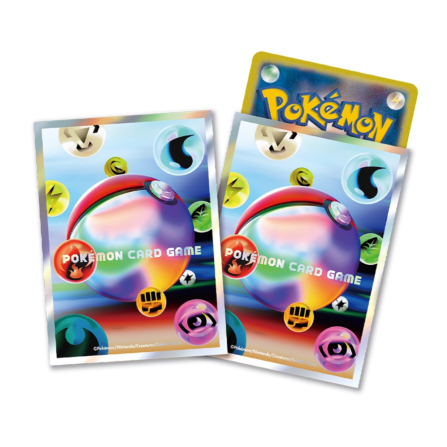 Pokemon 30th FUTURISTIC BOX 2026: Pikachu ex FUR
