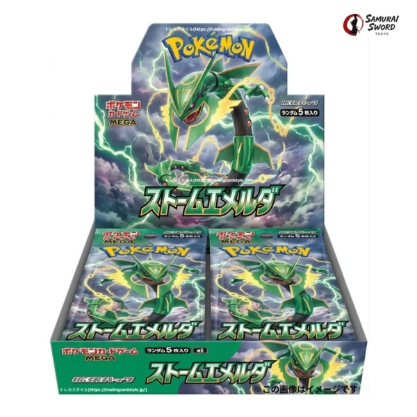 M6 Storm Emeralda Booster Box Japanese Pokemon Card | TCG Jepang ...